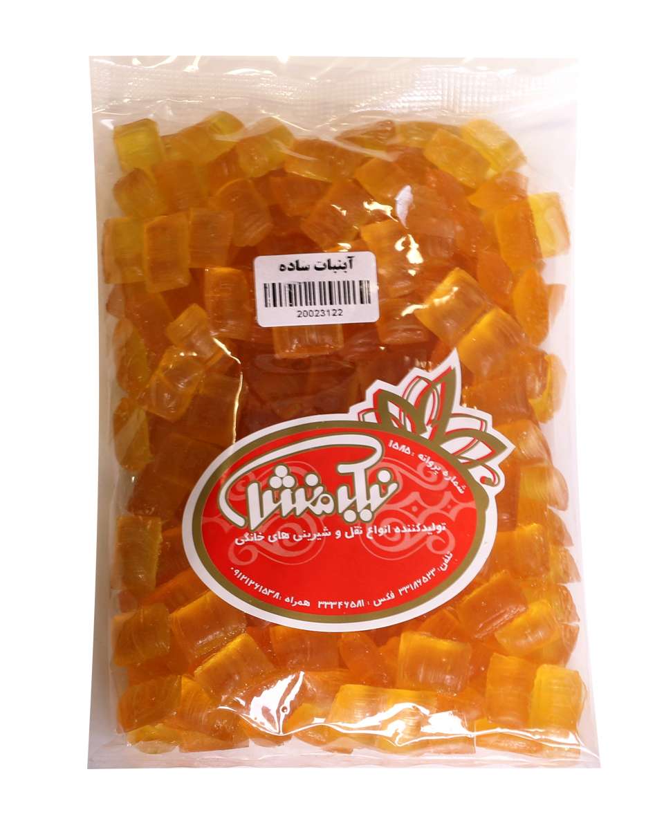 Abnabat Gheychi jetzt bei Safran "Onlineshop" bestellen !!! | Safran ...