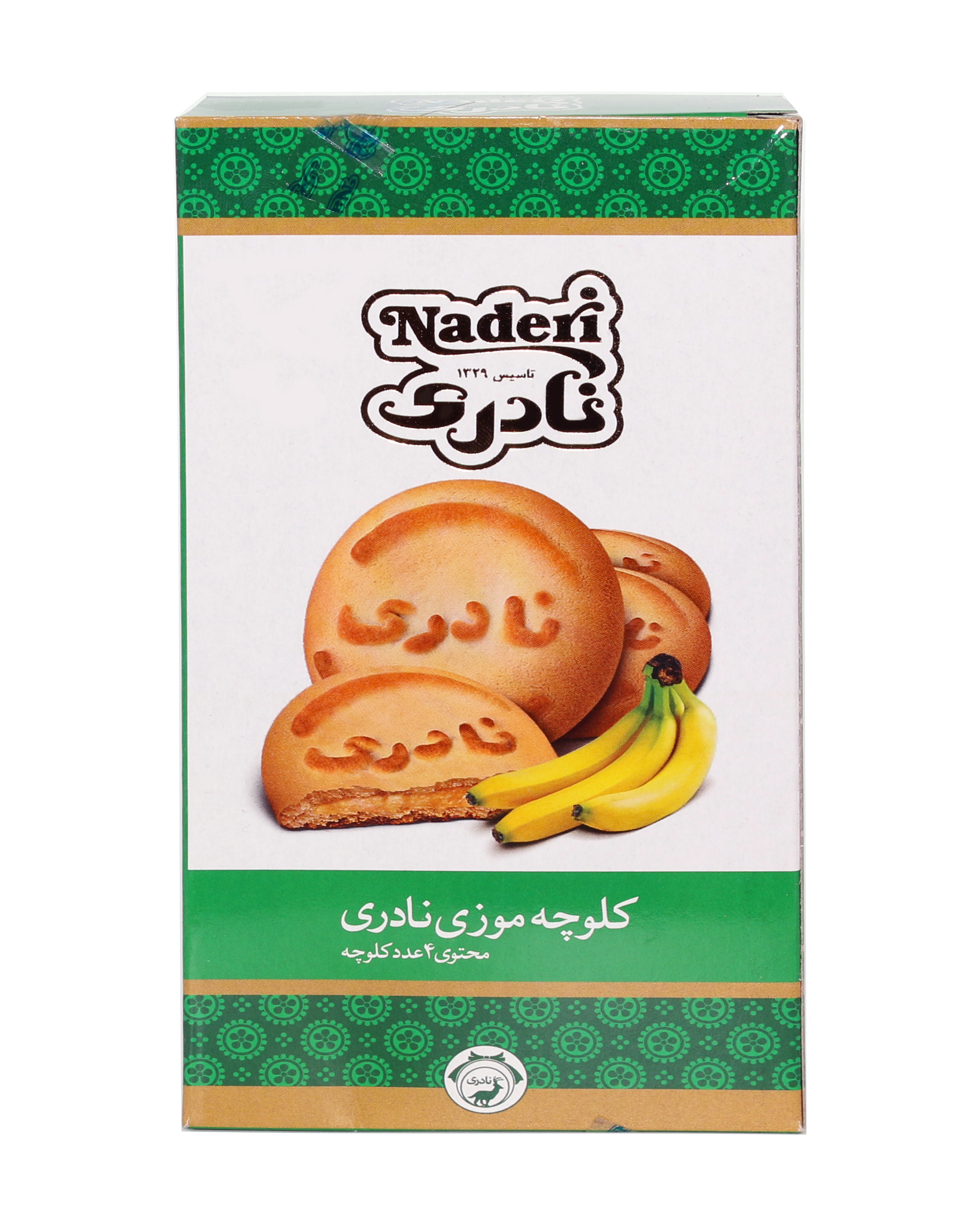 Biscuits & Kekse | Leckereien | Safran "Online Shop"