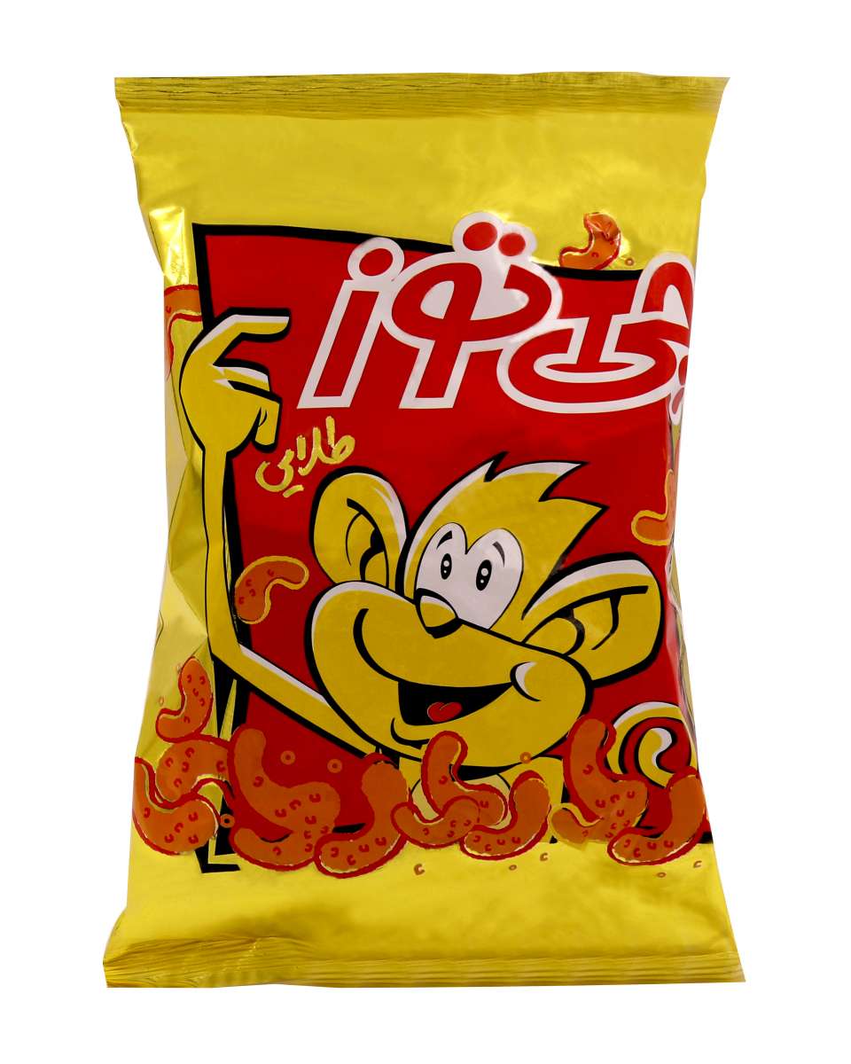 Pofak Cheetoz Talayi jetzt bei Safran "Onlineshop" bestellen ...