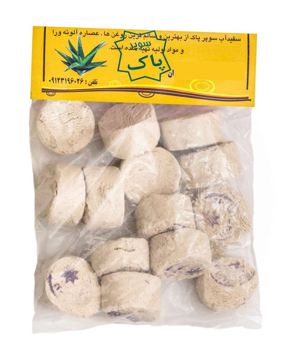 Persische Peeling Seife Sefidab jetzt bei Safran "Onlineshop" bestellen ...